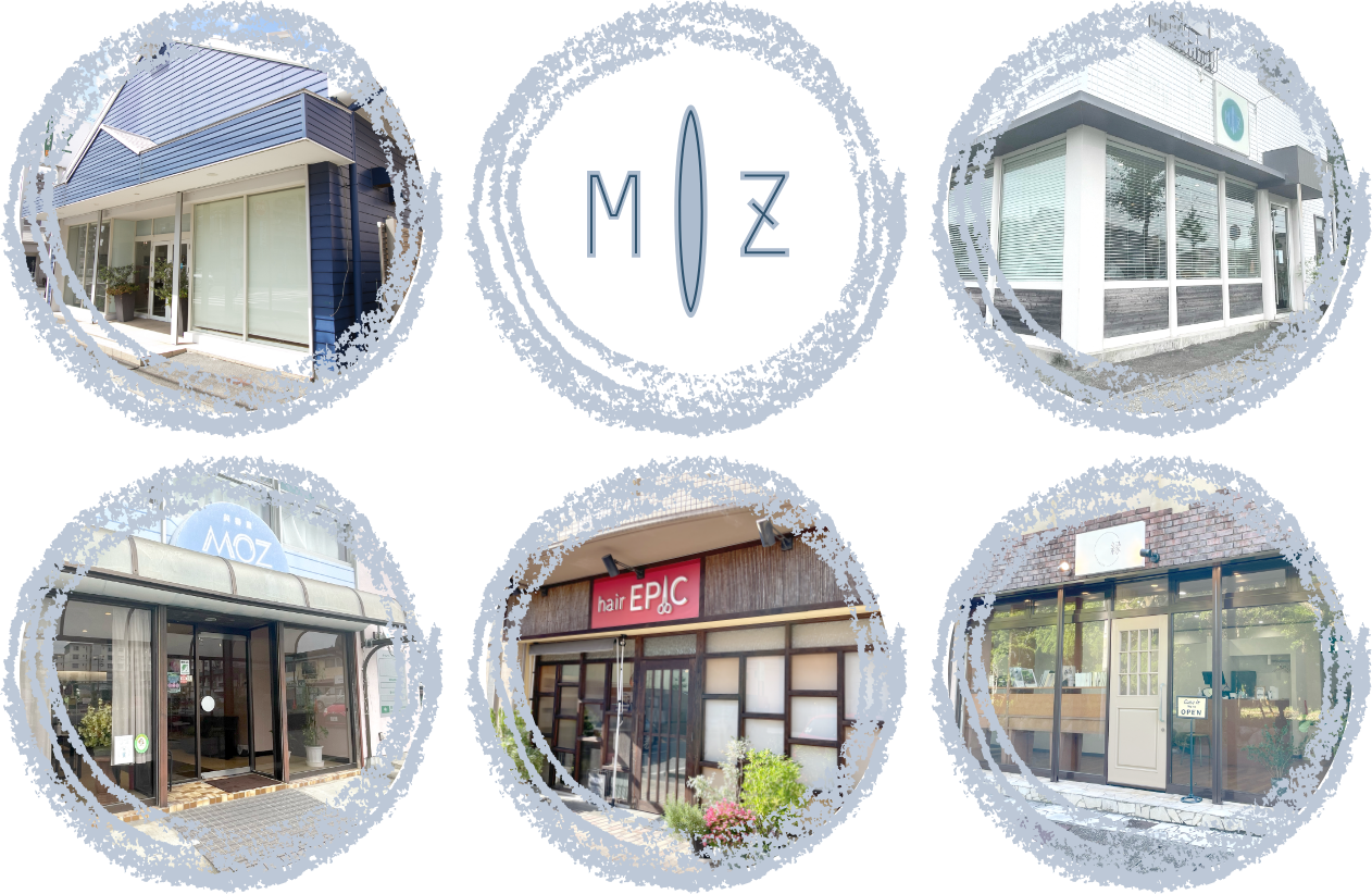Hair Salon MOZ：三重県四日市 美容院 美容室 ヘアサロン MOZ[もづ美容院]